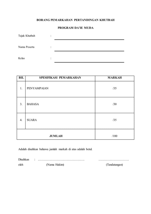 Borang pemarkahan pertandingan khutbah | DOCX