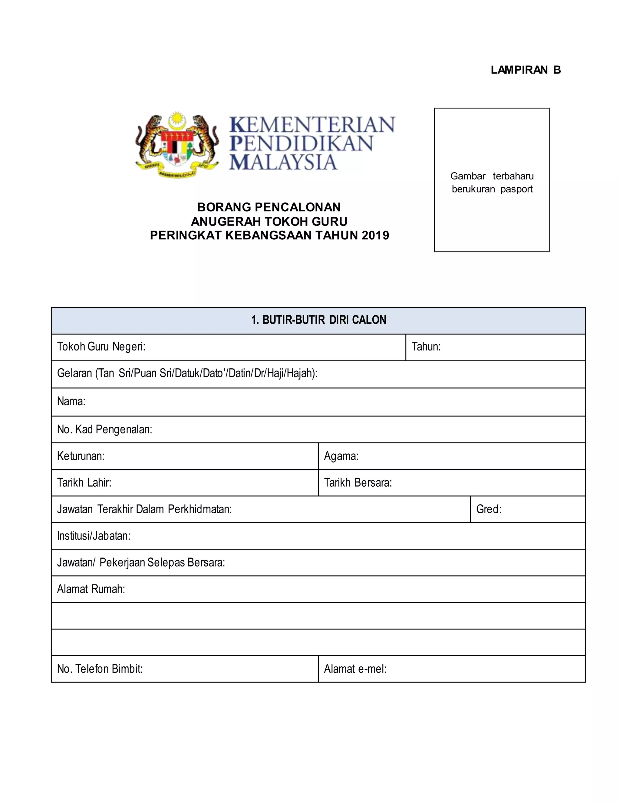 BORANG PENCALONAN ANUGERAH TOKOH GURU PERINGKAT KEBANGSAAN 2019 | DOCX
