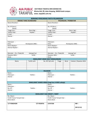 Borang pencarian fakta pelanggan | DOCX