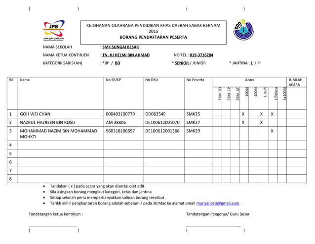 Borang pendaftaran olahraga | DOC