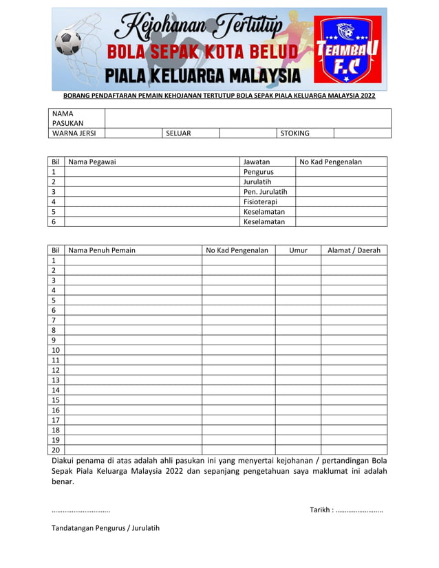 Borang Pemain Bola Sepak