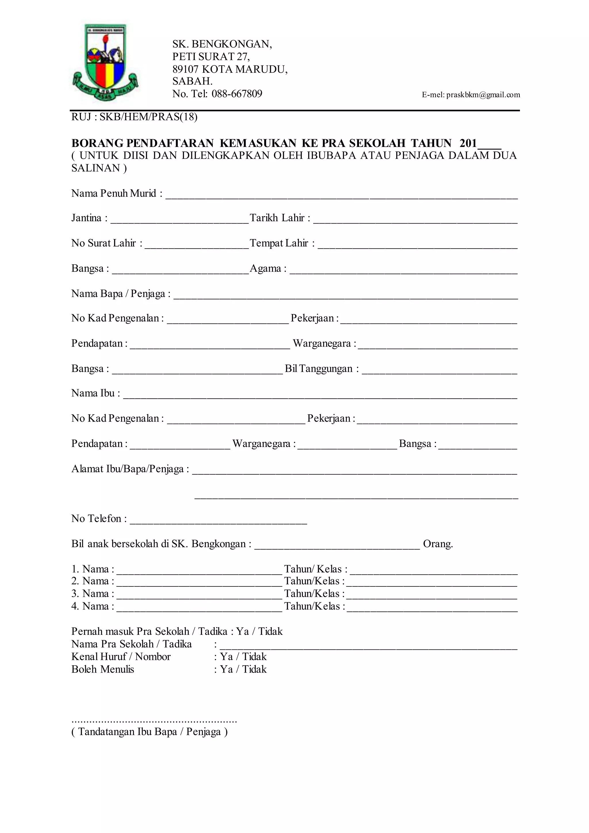 Borang Pendaftaran Prasekolah | DOCX