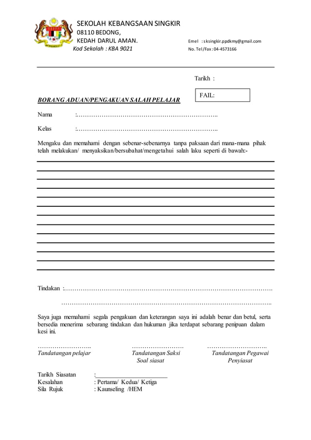 Borang pengakuan pelajar.docx