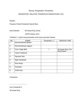 Borang pengesahan penyertaan | DOCX