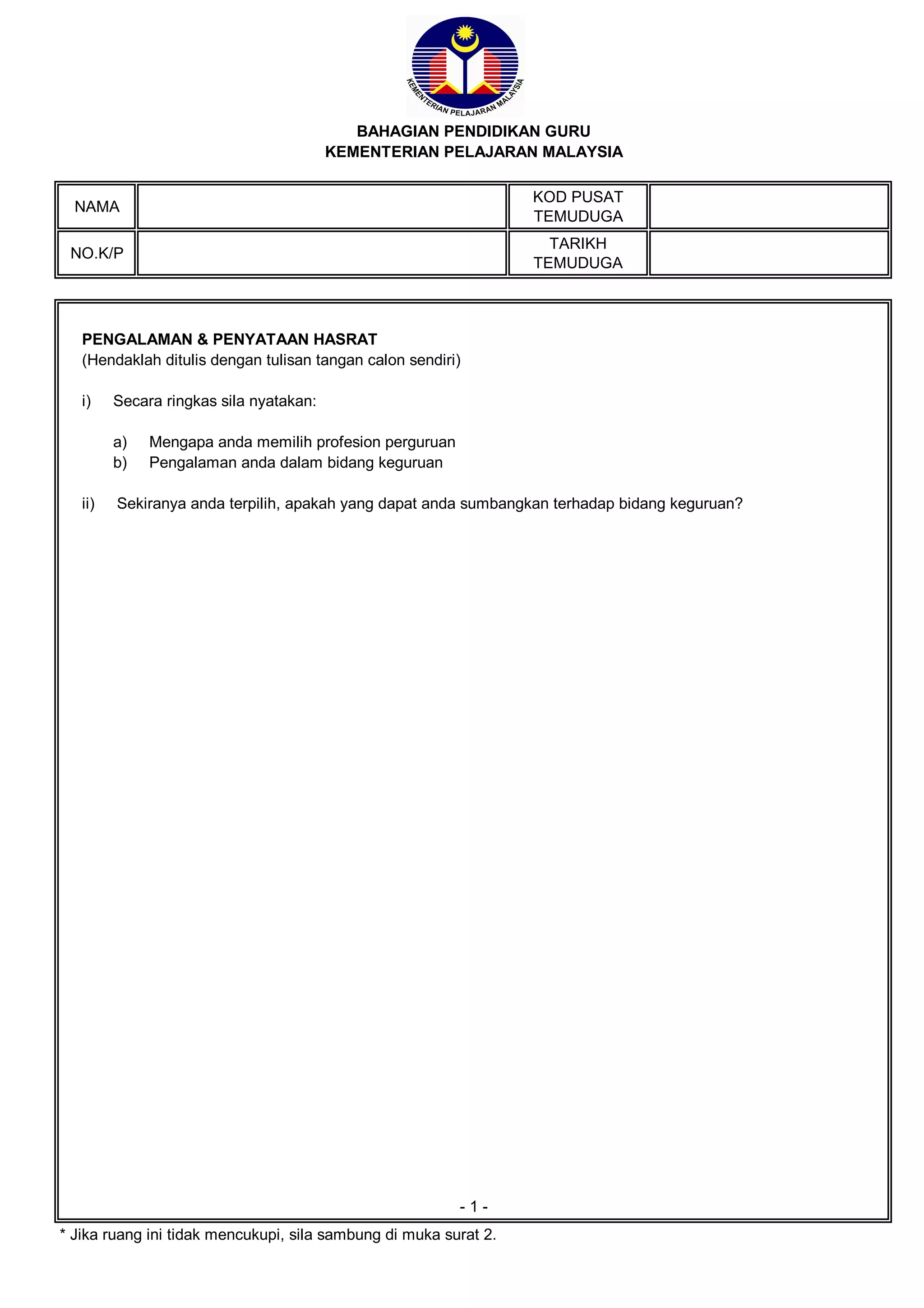 Borang penyataan hasrat | PDF