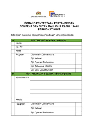 BORANG PENYERTAAN PERTANDINGAN.docx