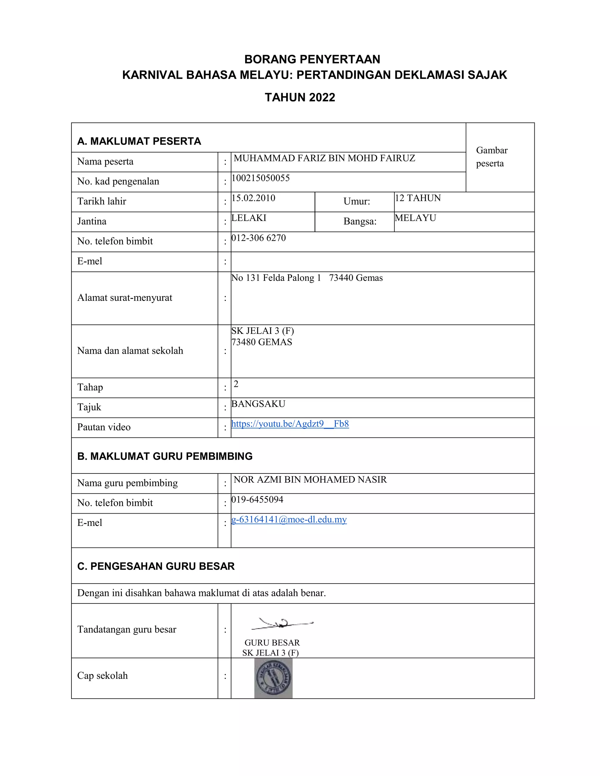 Borang Penyertaan Sajak Faris.docx