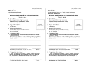 Borang perakuan calon | PPT