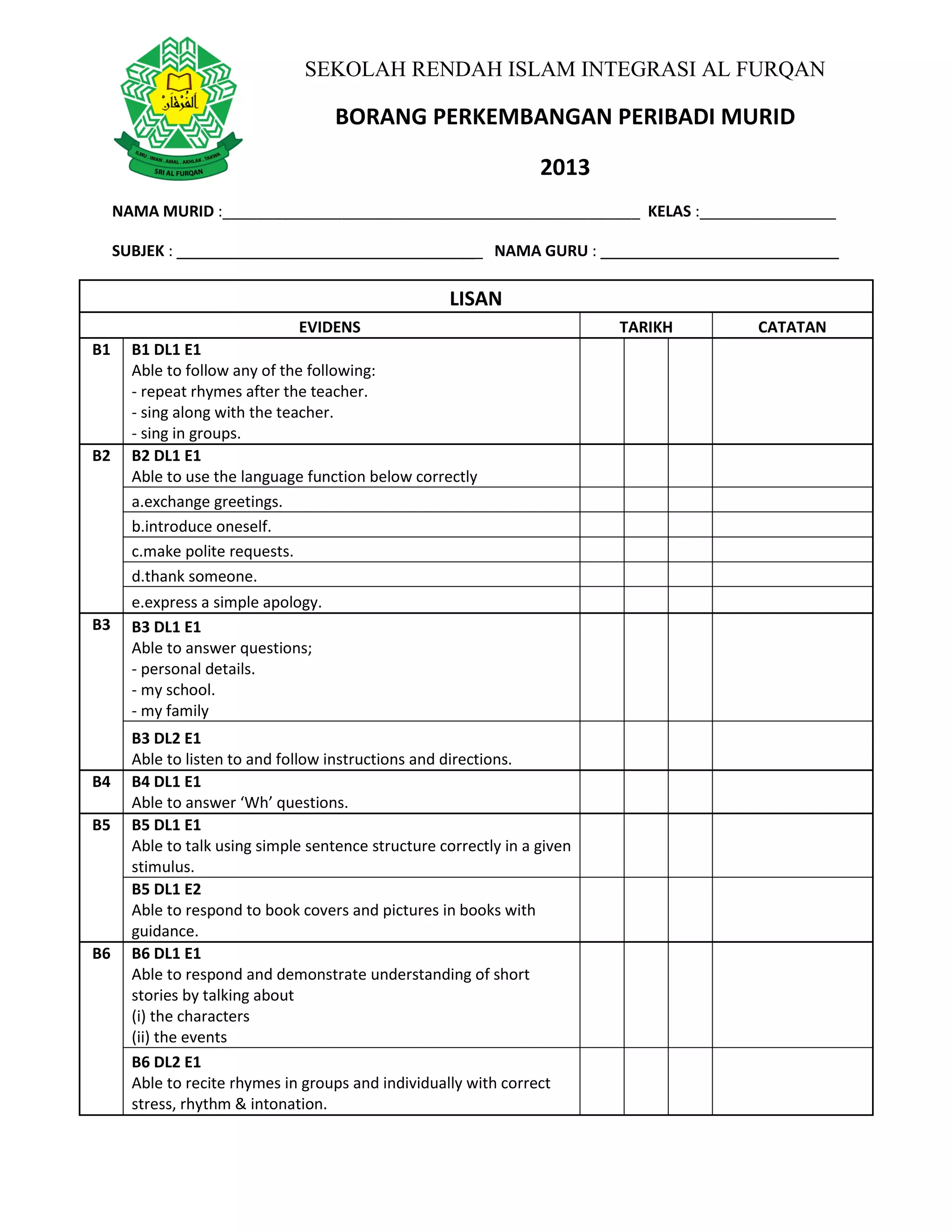 Borang perkembangan murid bi t1 | PDF