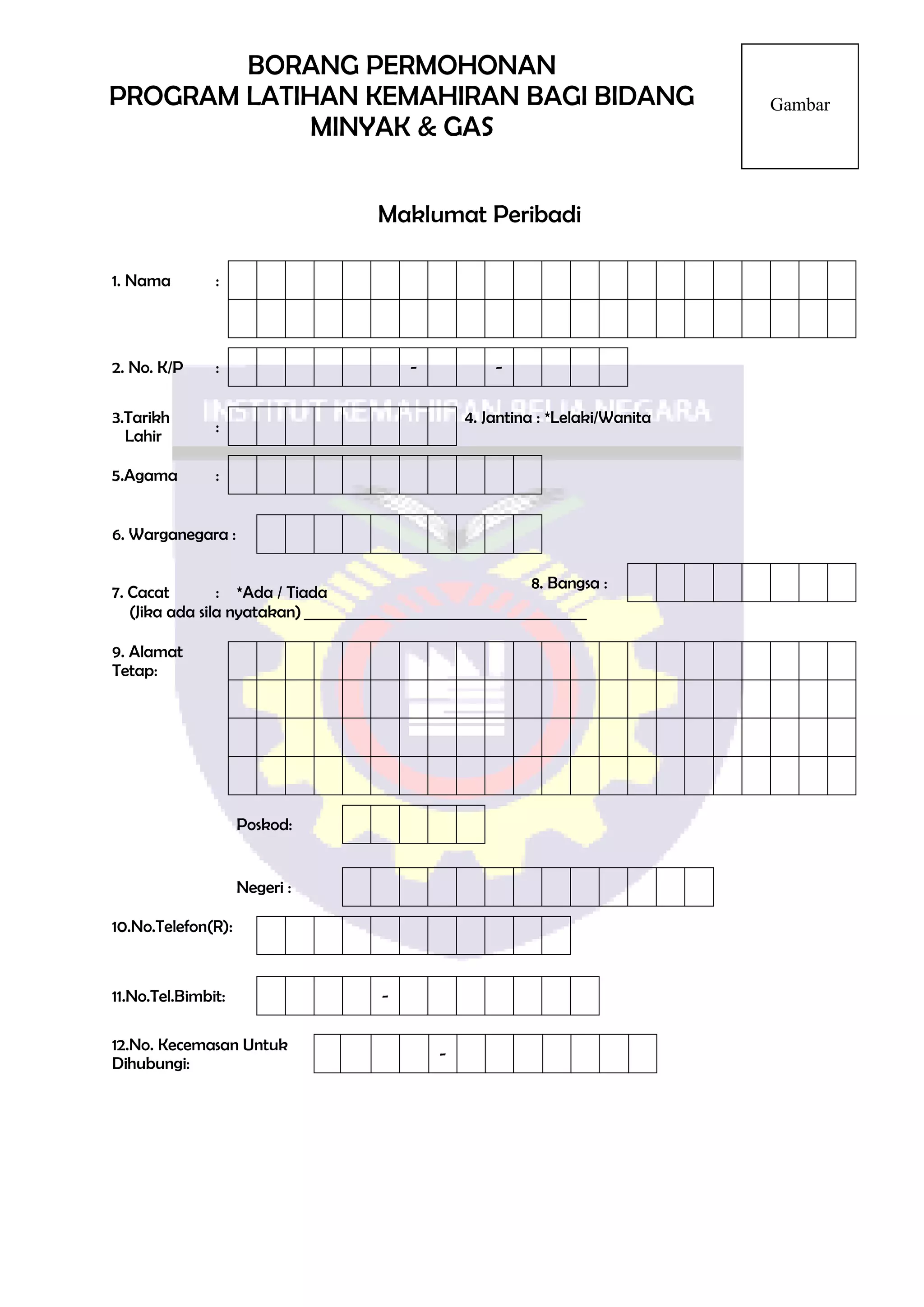 Basic Welding & Inspection Application Form | PDF