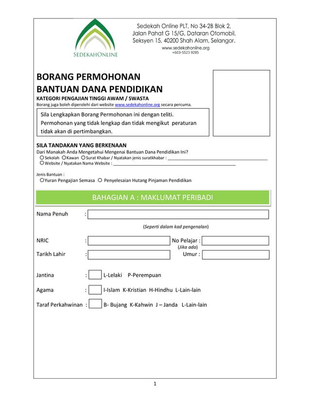 Borang permohonan ipt | PDF