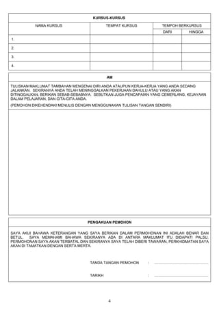 Borang permohonan jawatan mpm | DOC