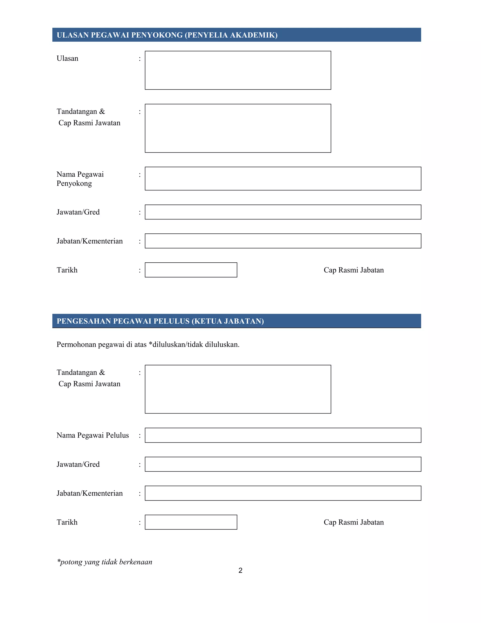 Borang Permohonan Ke Luar Negara (Lampiran 1).pdf