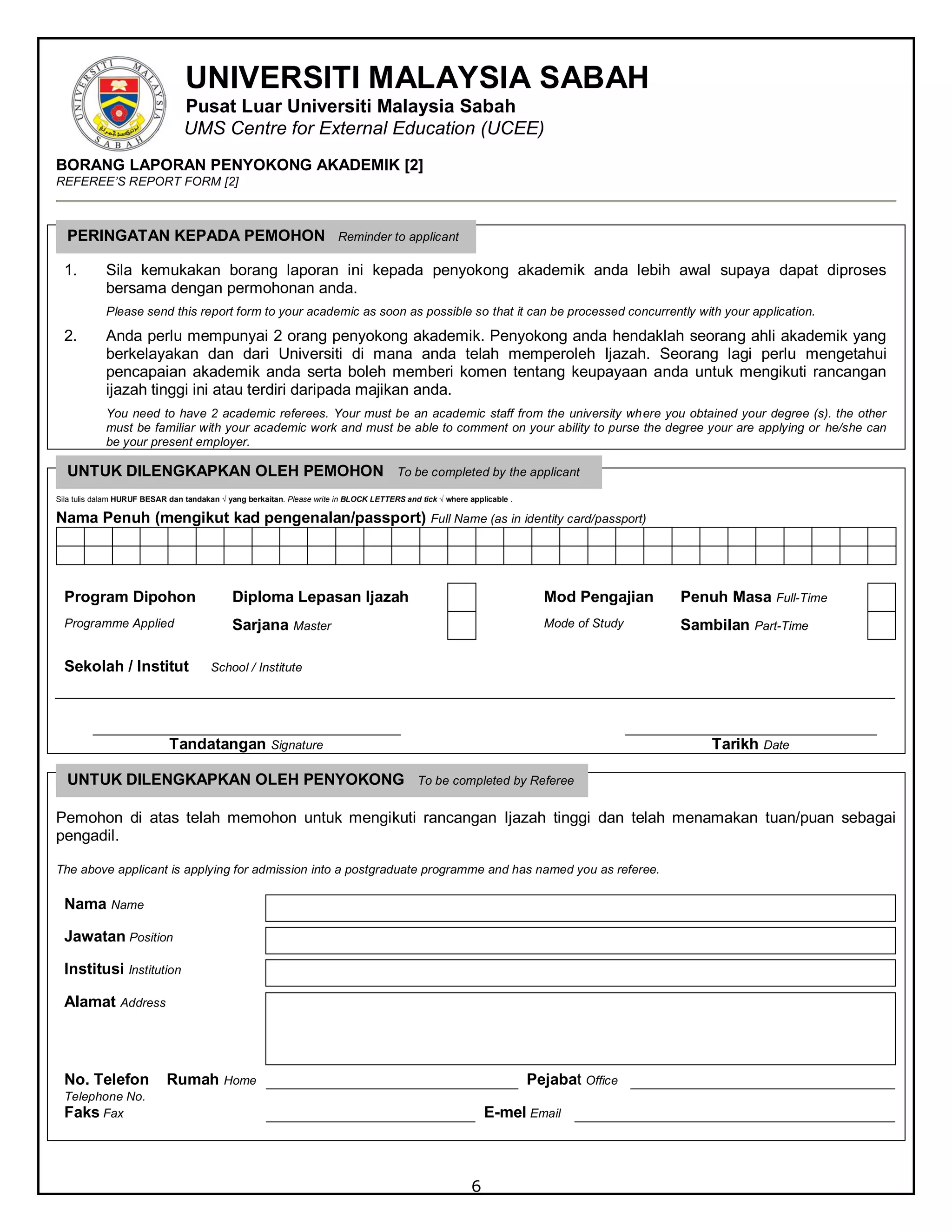 Borang permohonan kemasukan ke program pascasiswazah | PDF