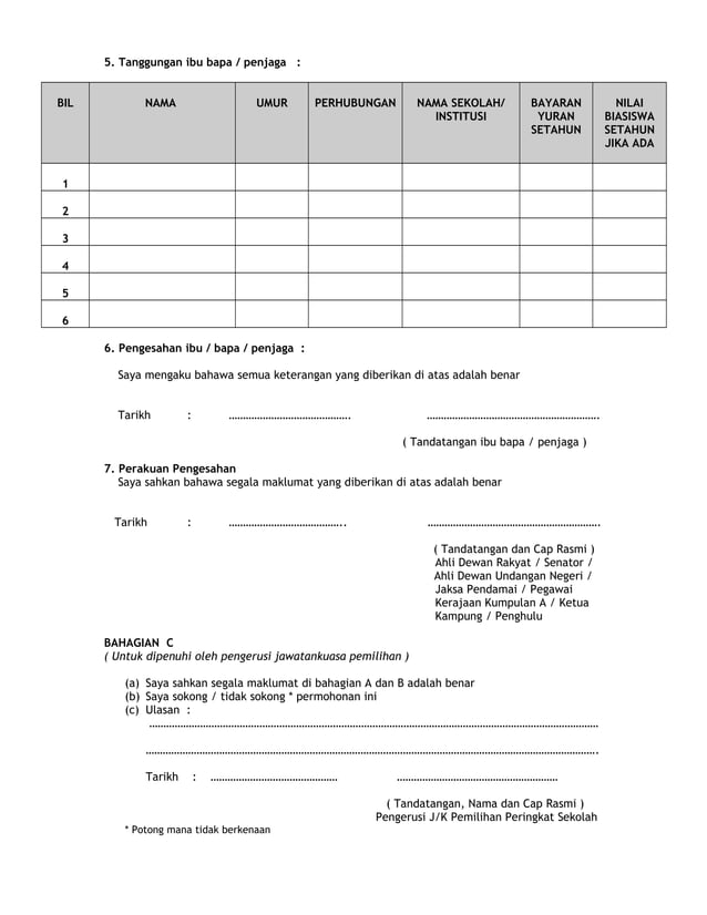 Borang permohonan kemasukan murid prasekolah | DOC