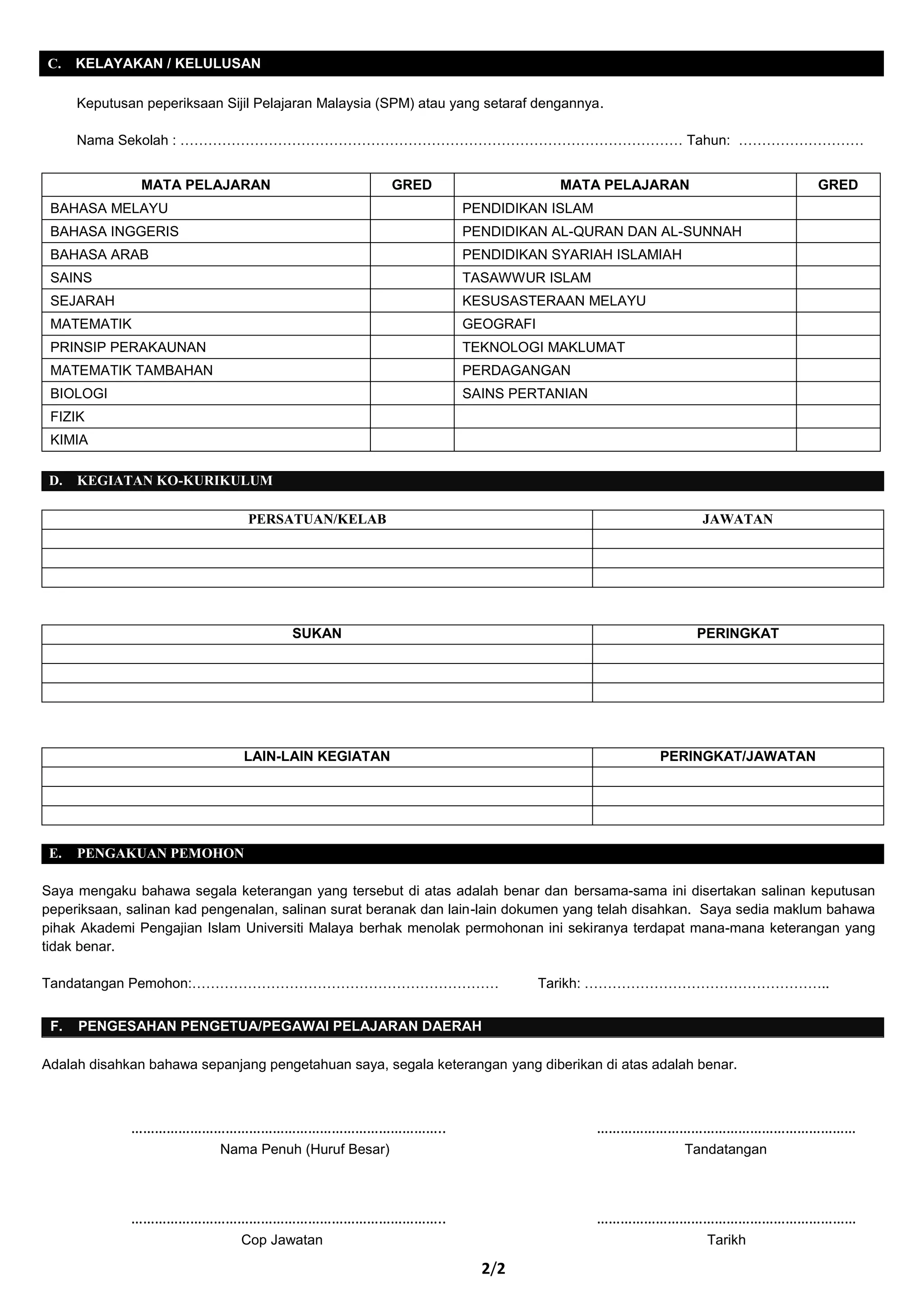 Borang permohonan kemasukan pkba 15 | PDF