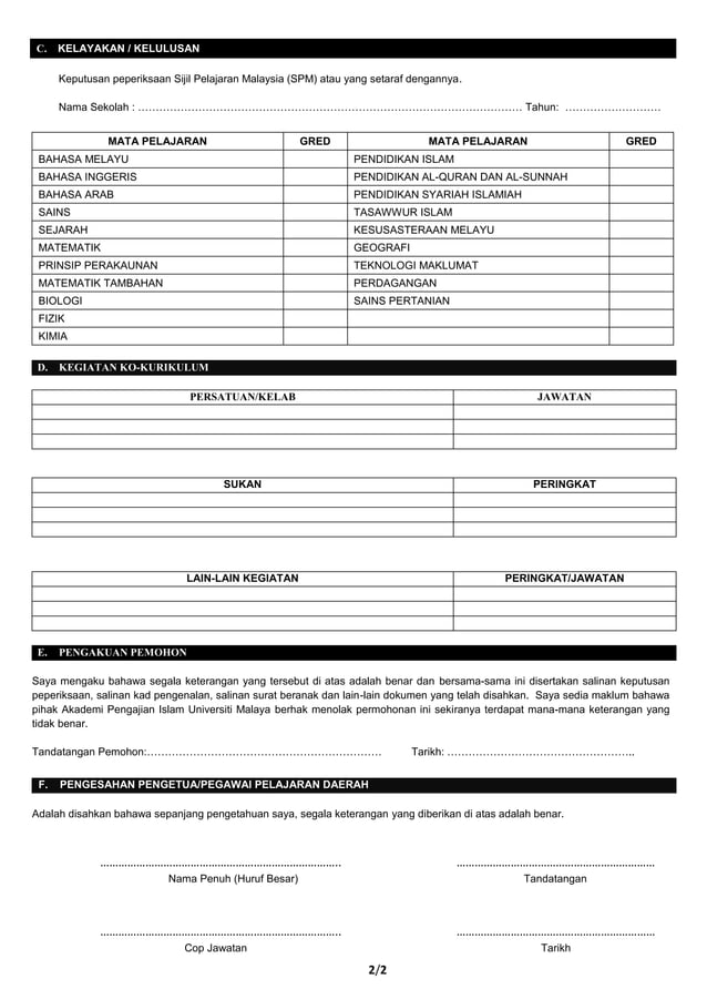 Borang permohonan kemasukan pkba 15 | PDF