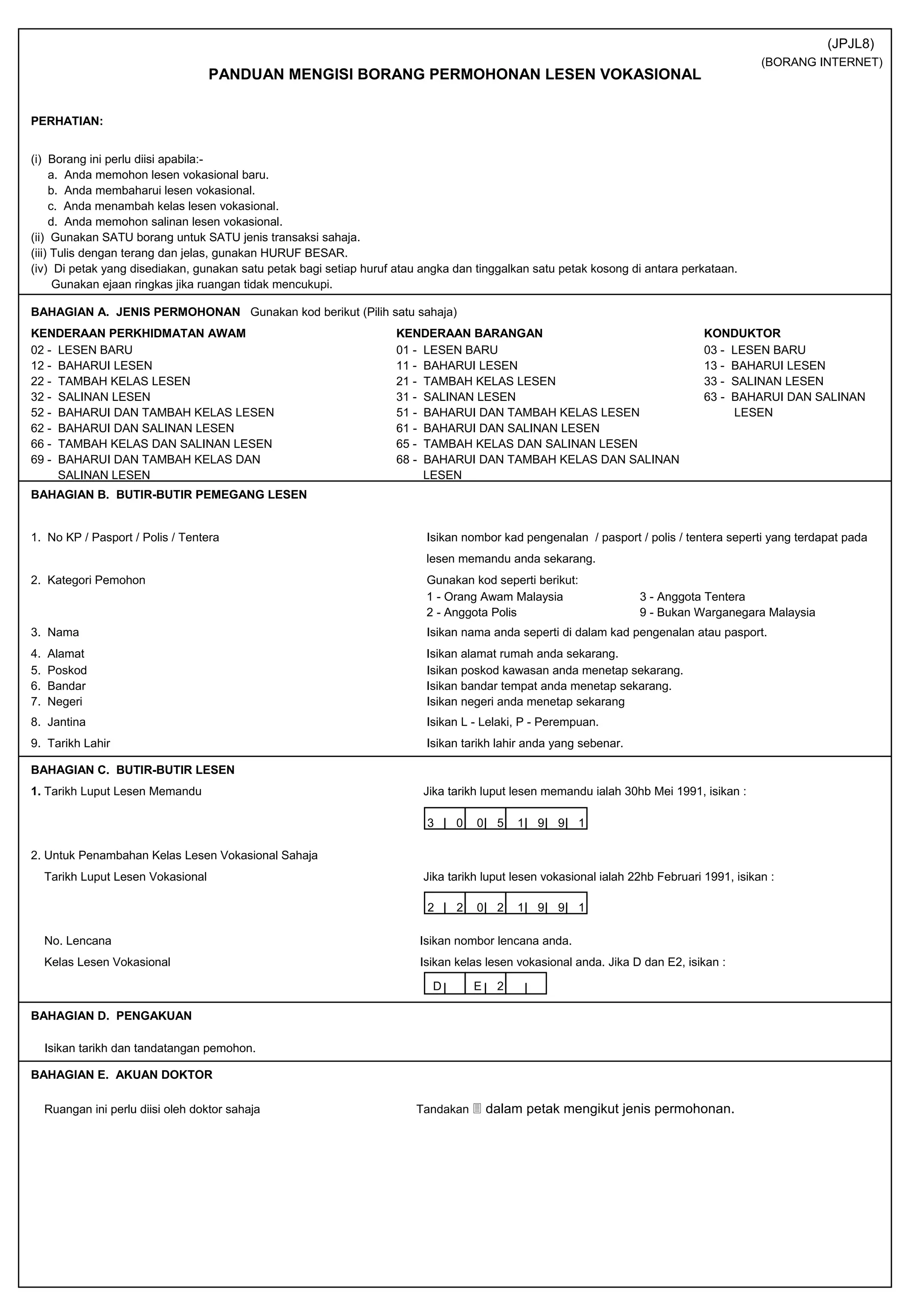Borang permohonan lesen vokasional (jpj l8) | PDF