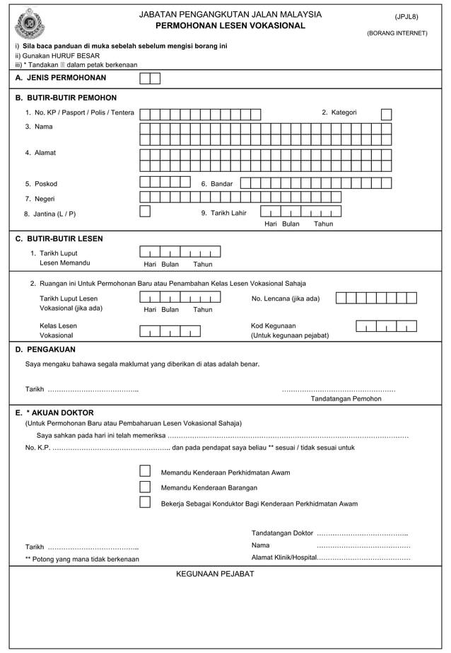 Borang permohonan lesen vokasional (jpj l8) | PDF