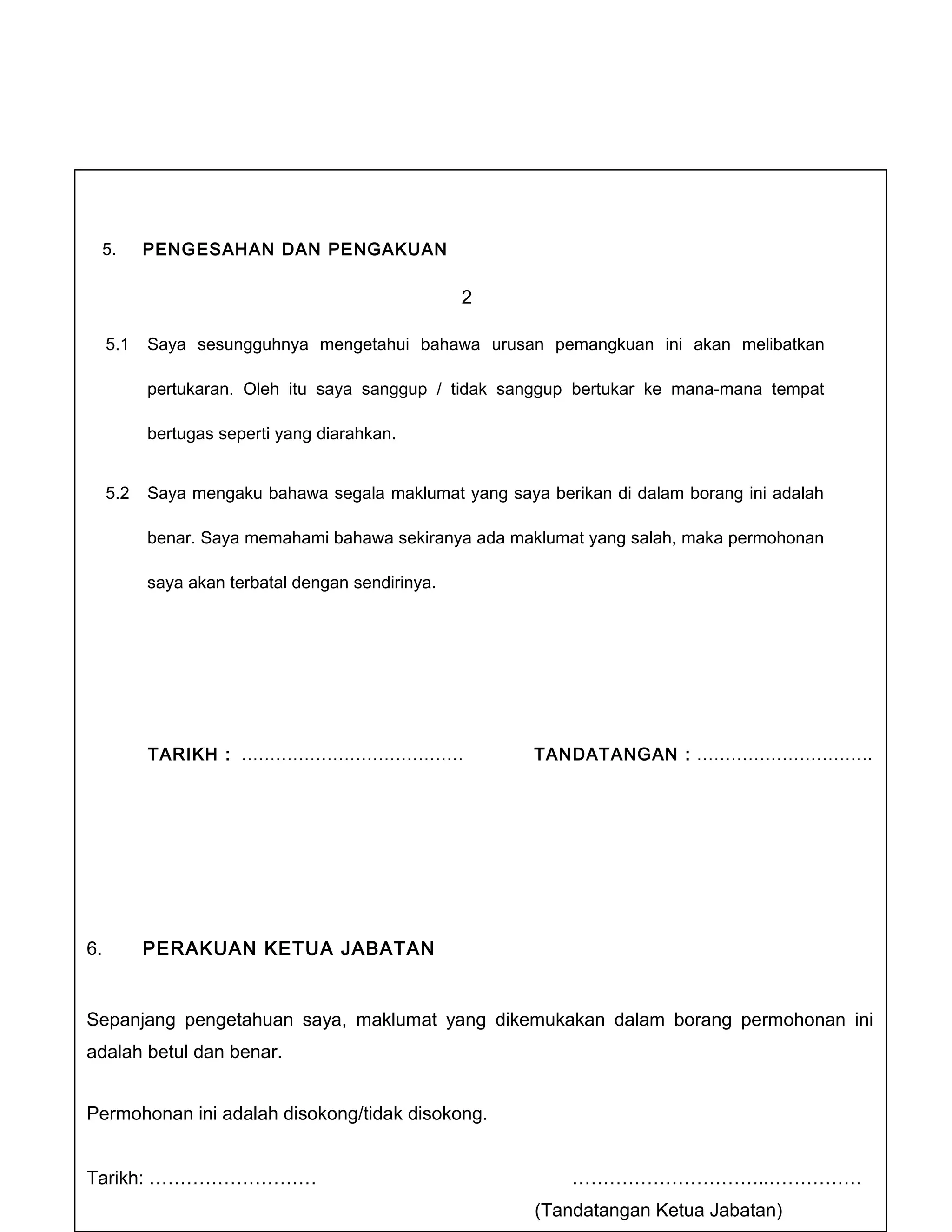 Borang permohonan memangku jawatan ppps gred dg41 (hakiki) | DOC