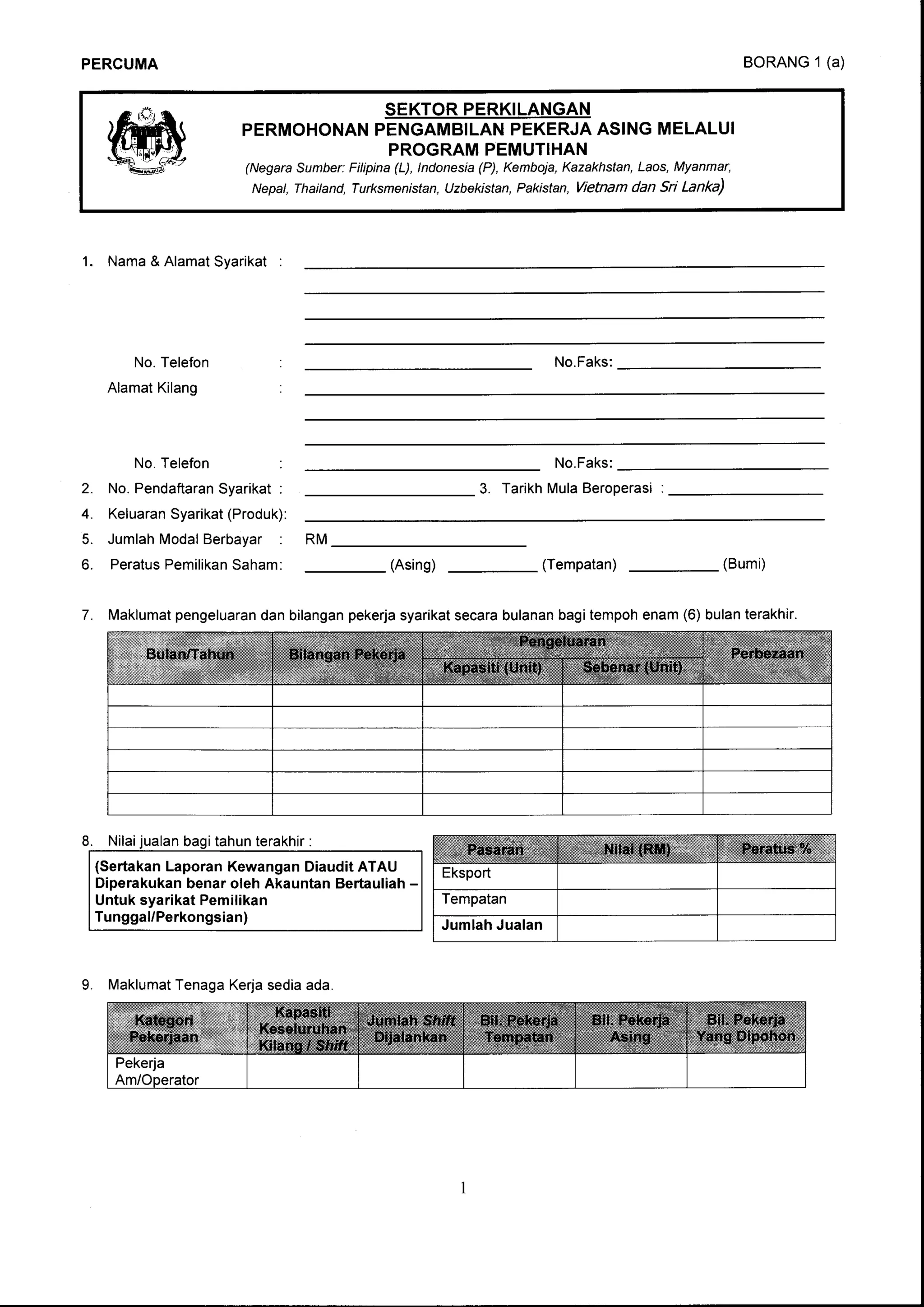 Borang permohonan pengambilan_pekerja_asing_melalui_pemutihan | PDF