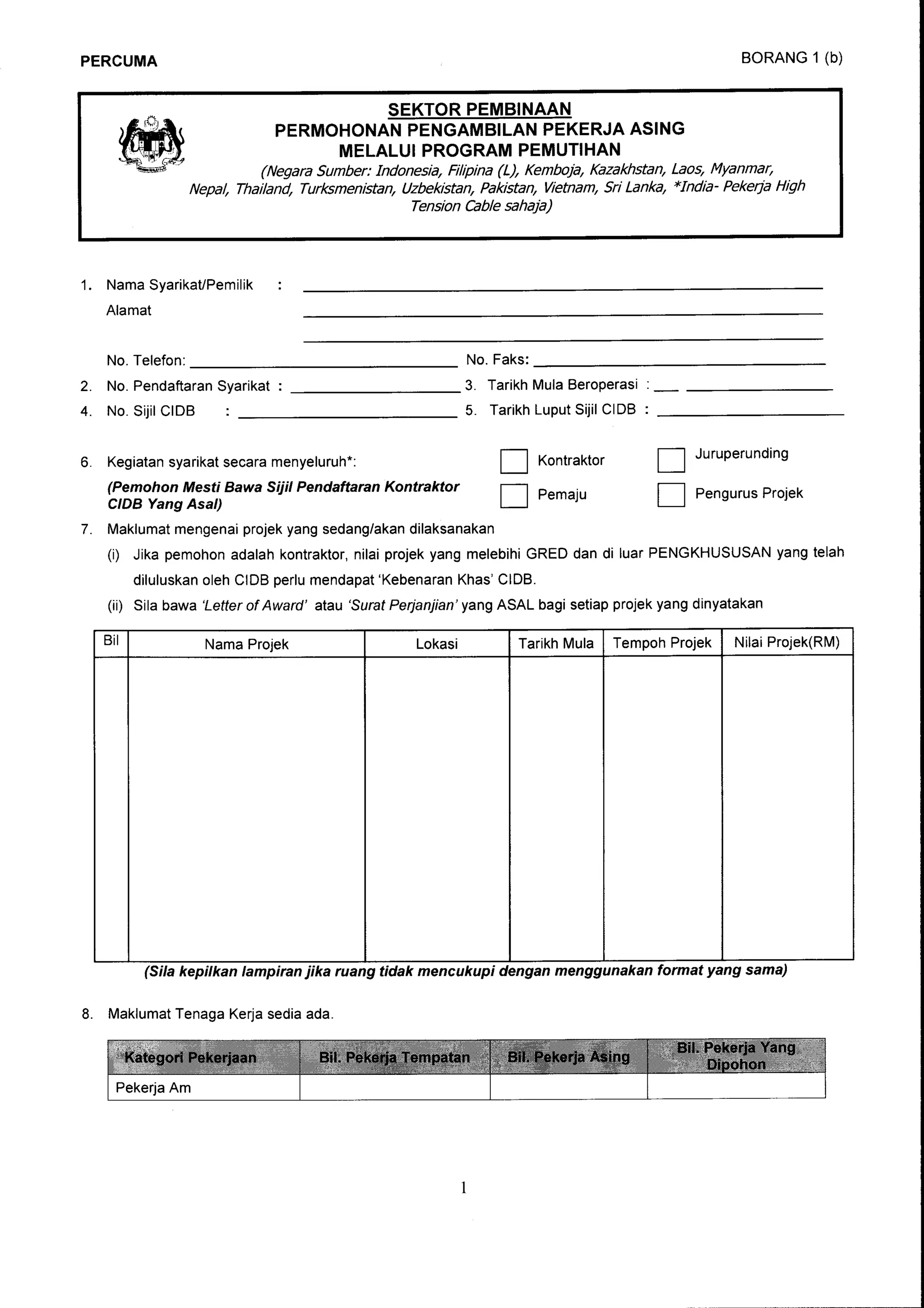 Borang permohonan pengambilan_pekerja_asing_melalui_pemutihan | PDF