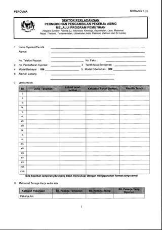 Borang permohonan pengambilan_pekerja_asing_melalui_pemutihan | PDF