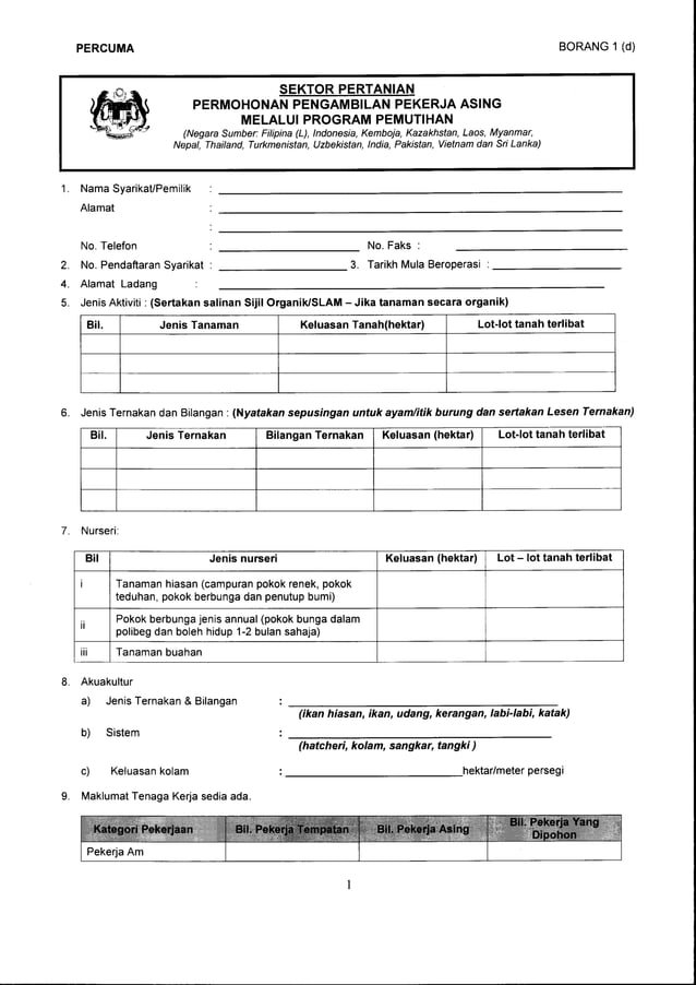 Borang permohonan pengambilan_pekerja_asing_melalui_pemutihan | PDF