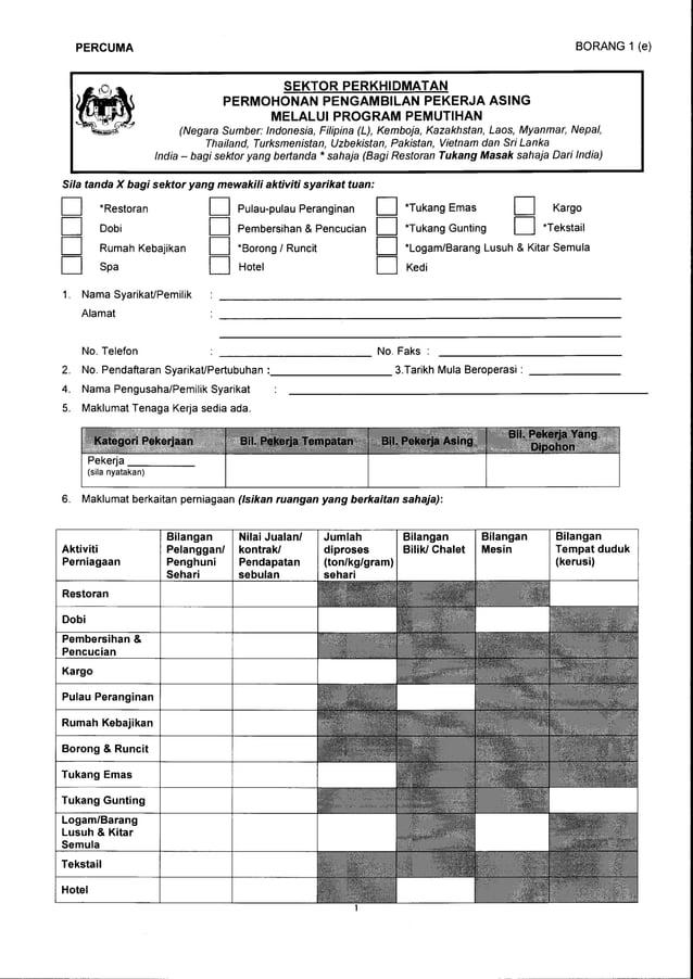 Borang permohonan pengambilan_pekerja_asing_melalui_pemutihan | PDF
