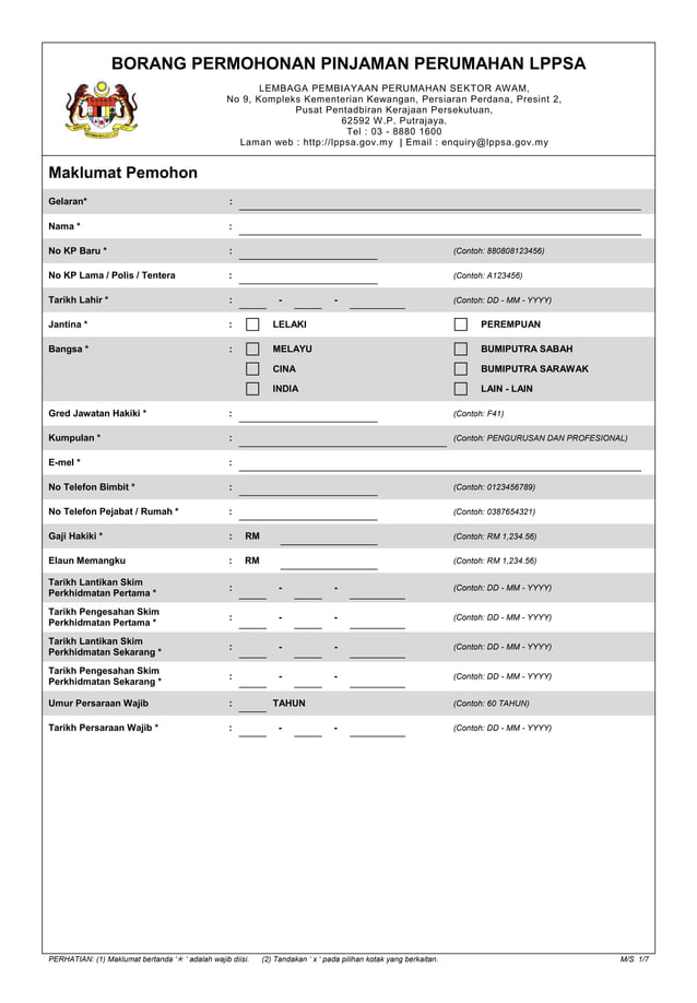 Borang permohonan pinjaman_perumahan_lembaga_pembiayaan_perumahan ...