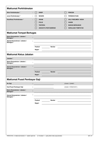 Borang permohonan pinjaman_perumahan_lembaga_pembiayaan_perumahan ...