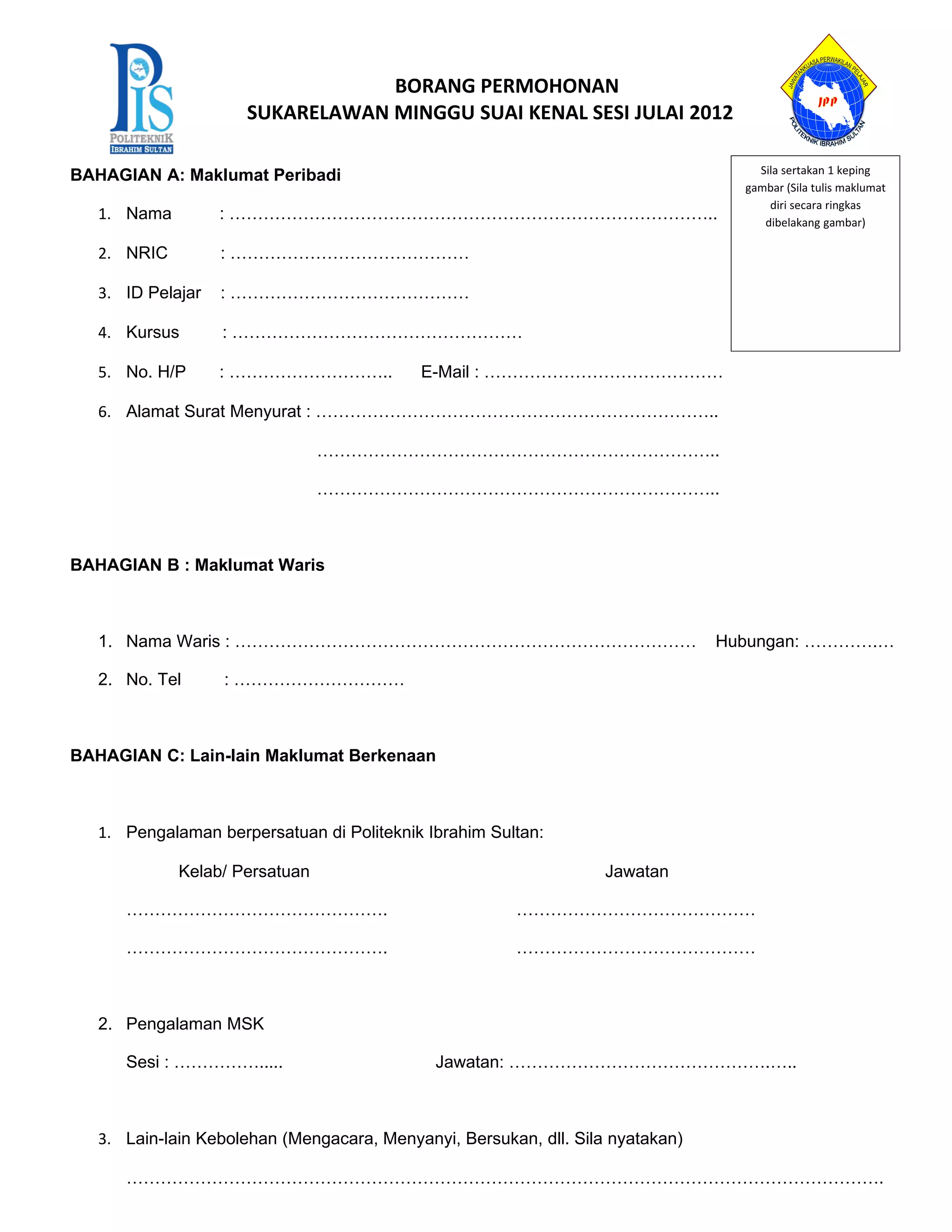 Borang permohonan sukarelawan minggu suai kenal sesi julai 2012 copy | DOC