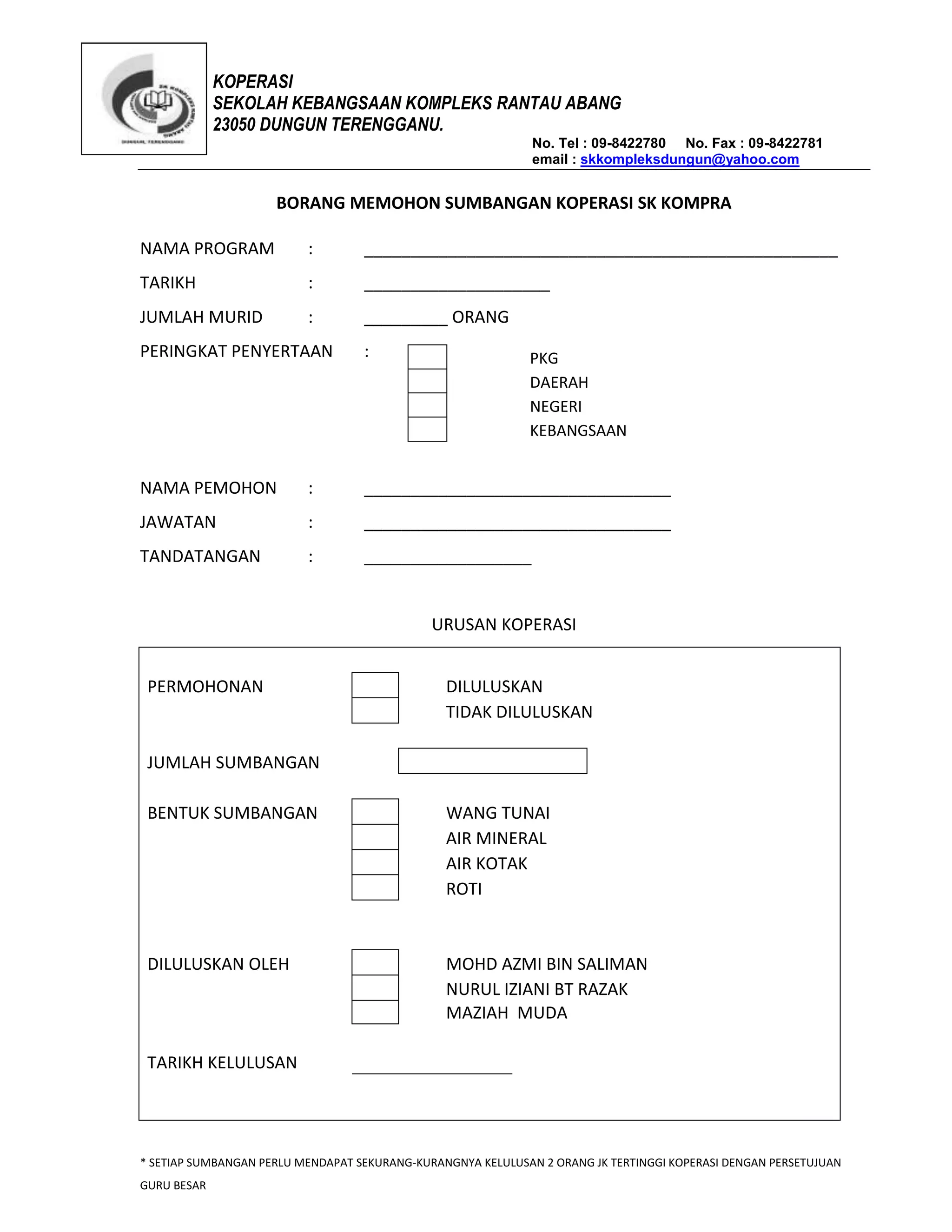 Borang permohonan sumbangan koperasi | DOCX
