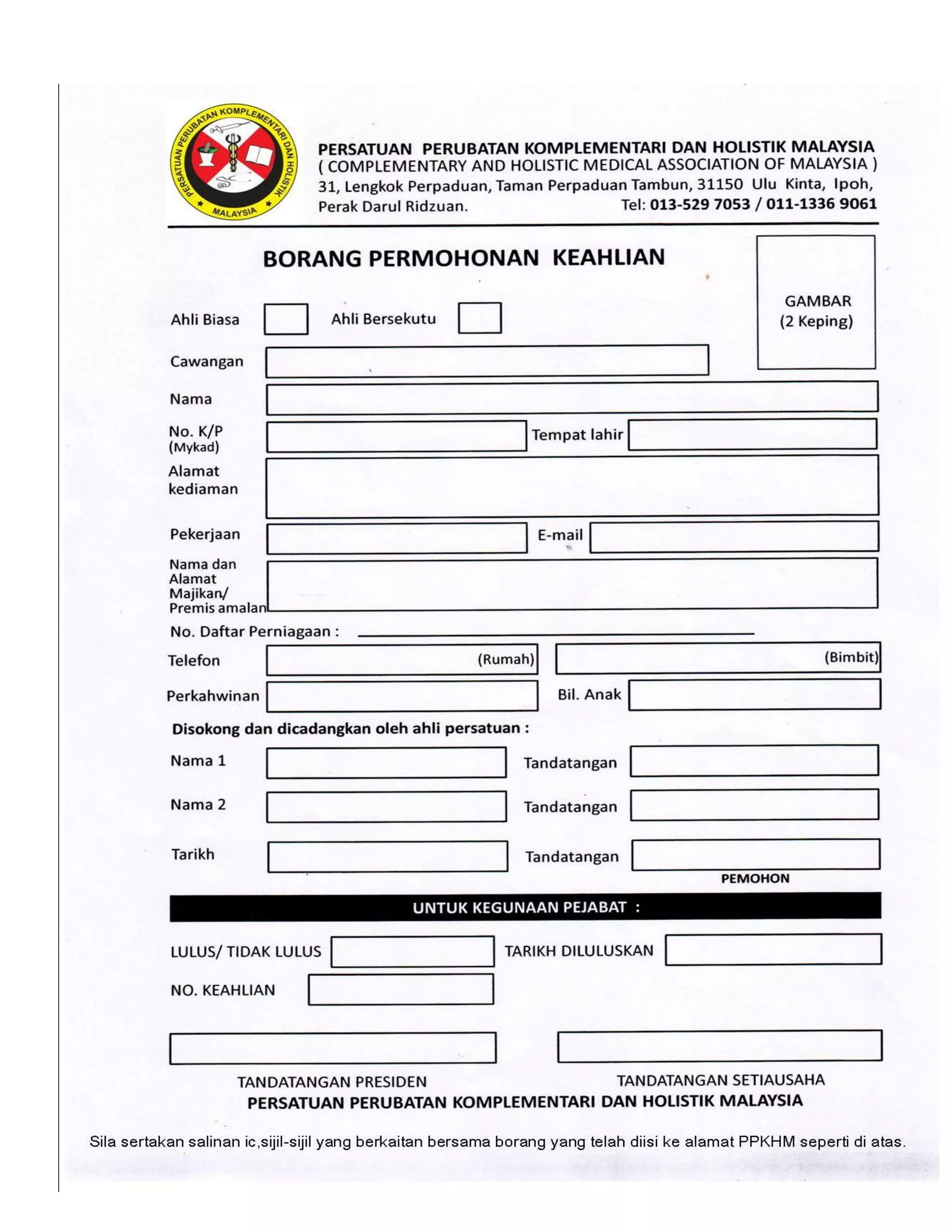 Borang PPKHM | PDF