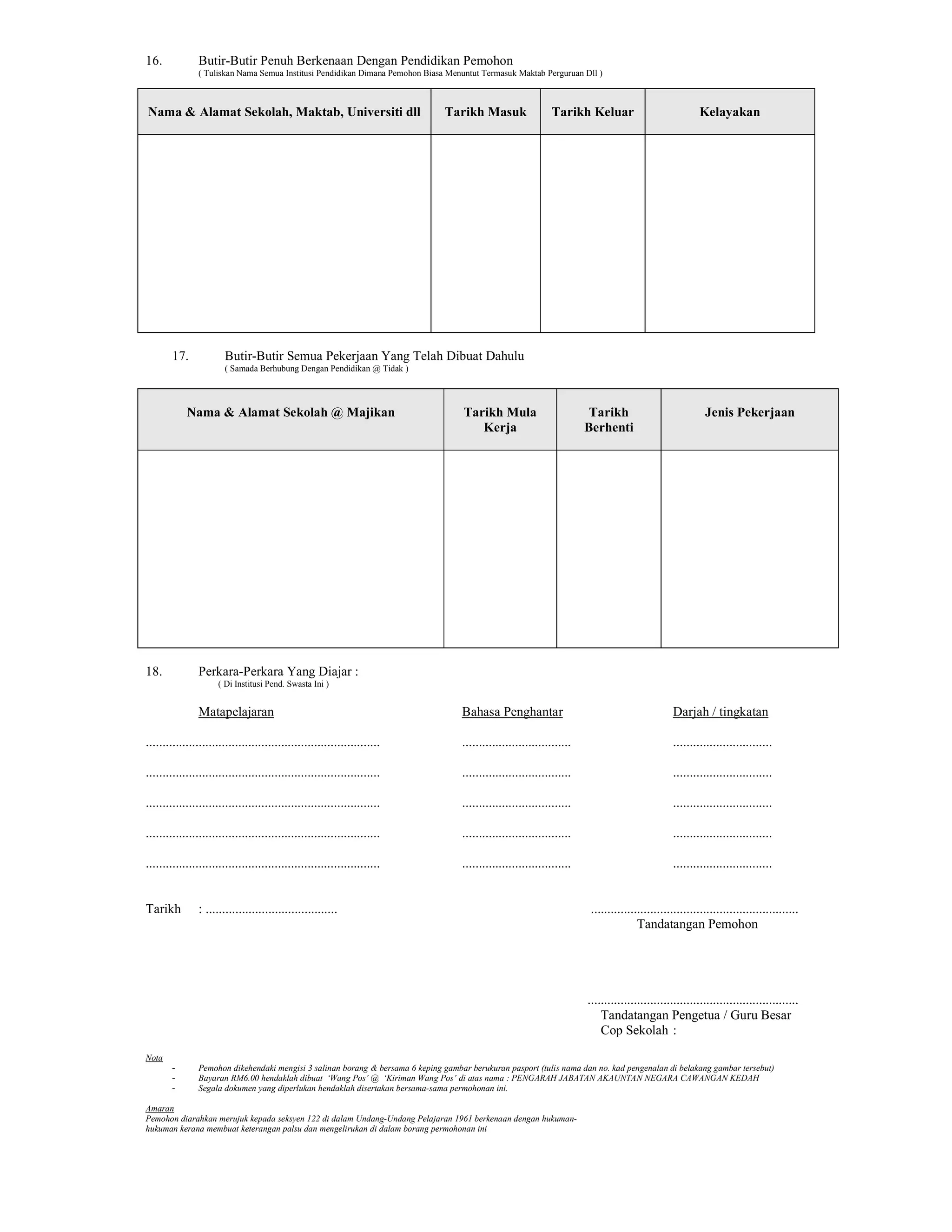 Borang pm (1)-(m) ~ permohonan permit guru ips | PDF