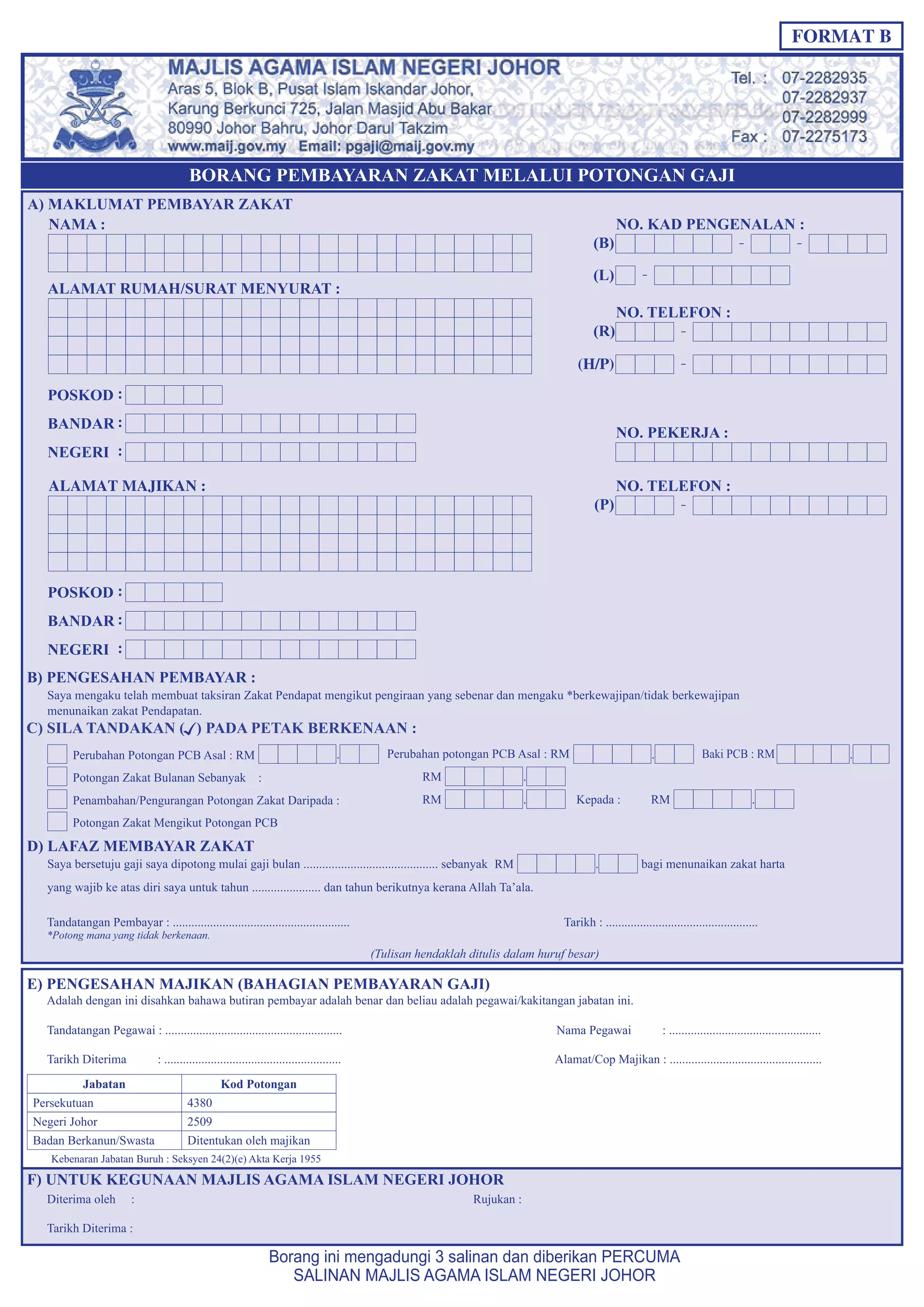 BORANG POTONGAN ZAKAT MAJLIS AGAMA ISLAM JOHOR (MAIJ) FORMAT B | PDF