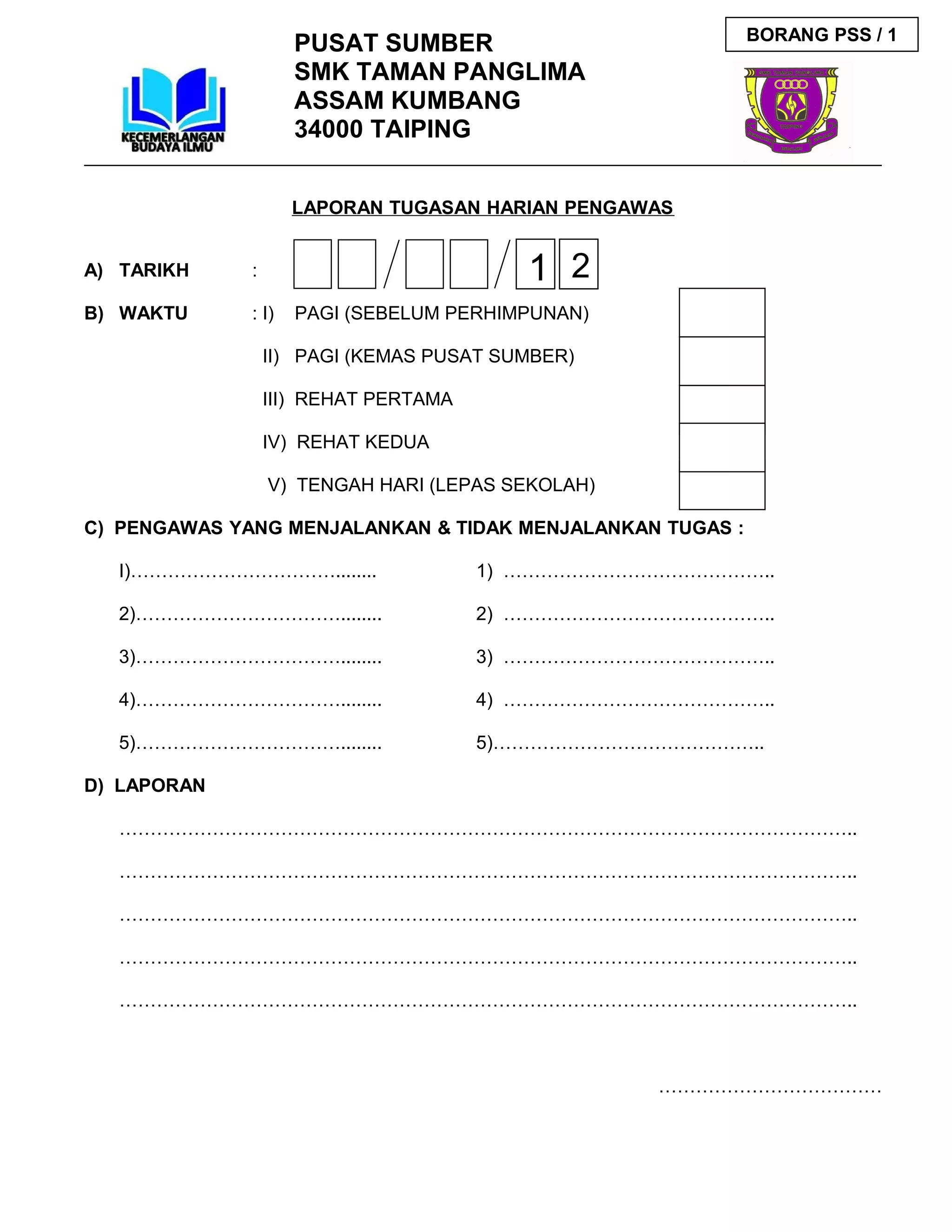 Borang pss 1 laporan - bertugas harian - borang pss-1 | DOC