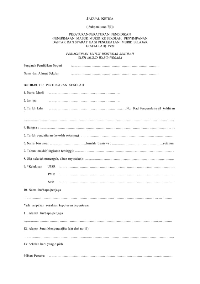 Borang pua 275 pindah murid arahan ppd feb 2017 | PDF