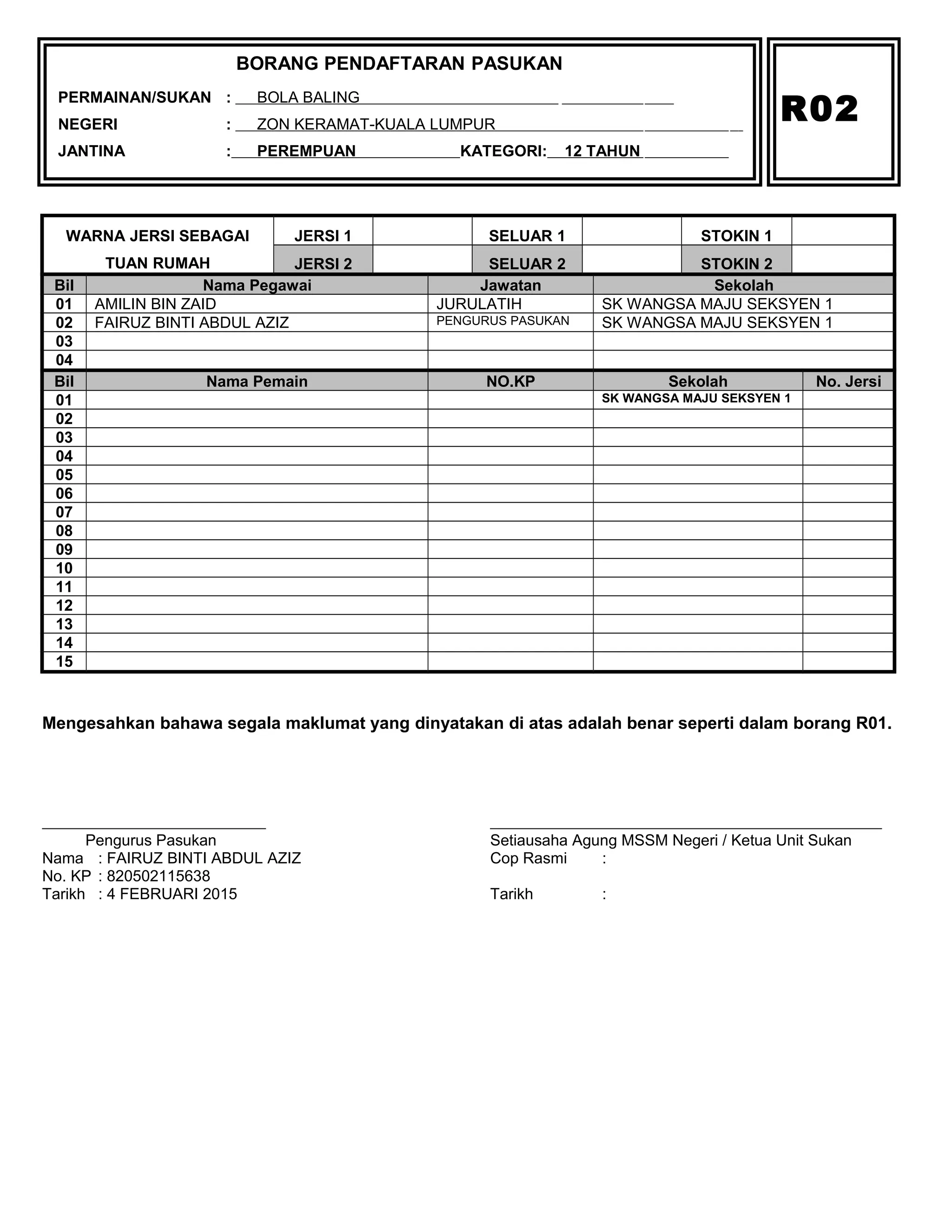Borang r02 mssm | DOC