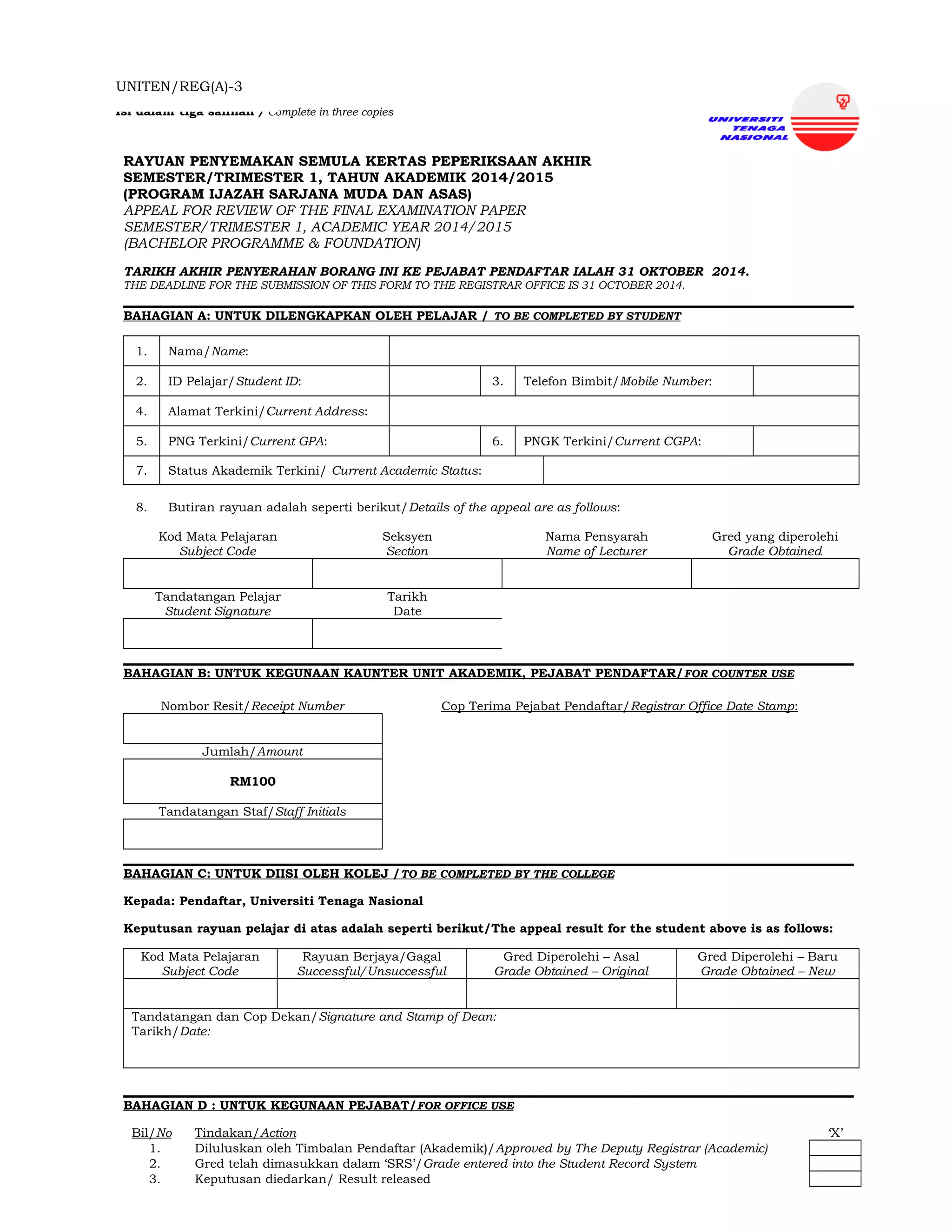 Borang semak gred sem tri (1) | DOC