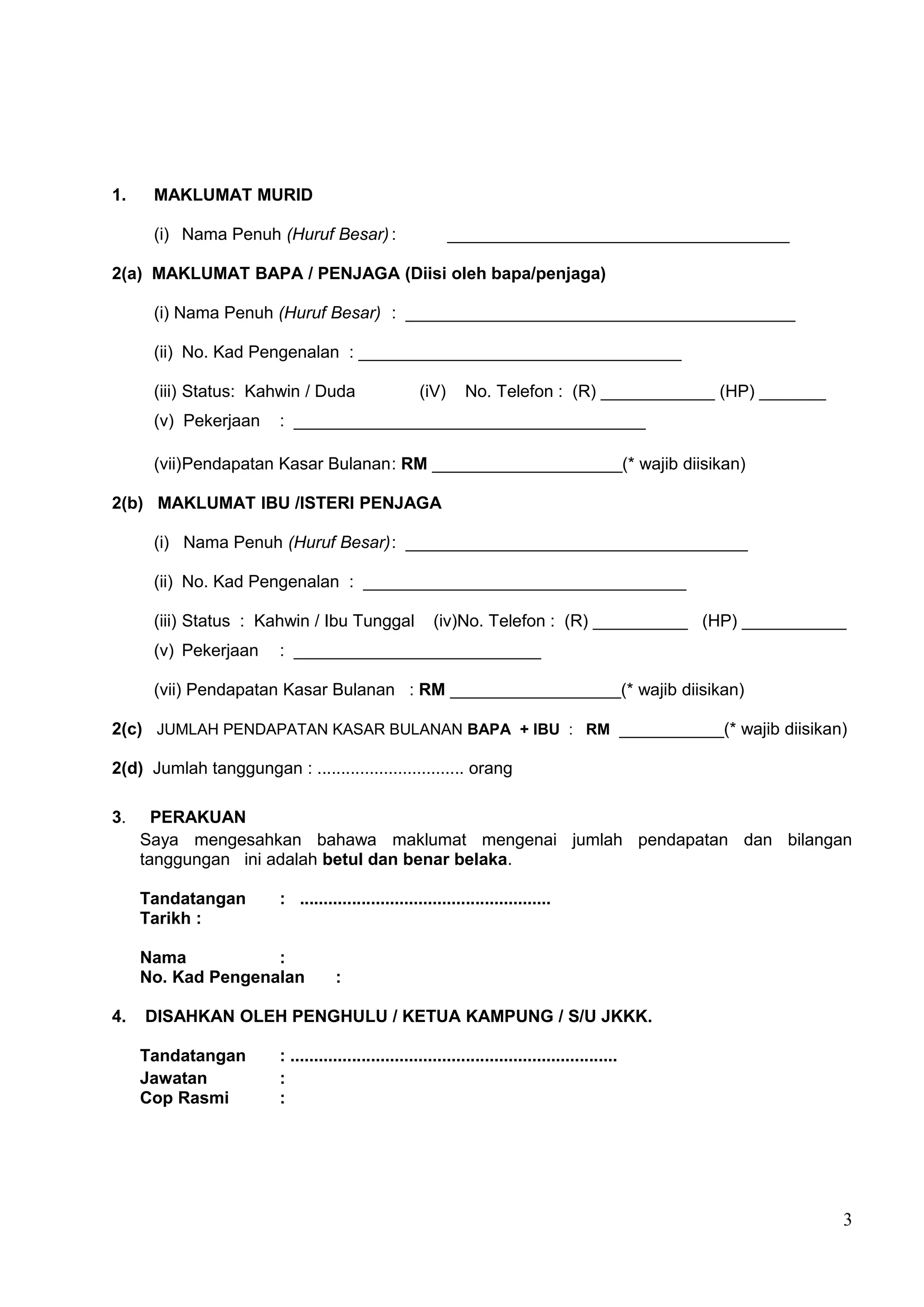 Borang smm v4 kemaskini aje | DOC