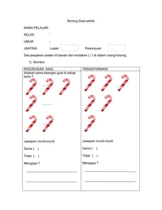 Borang soal selidik | DOCX