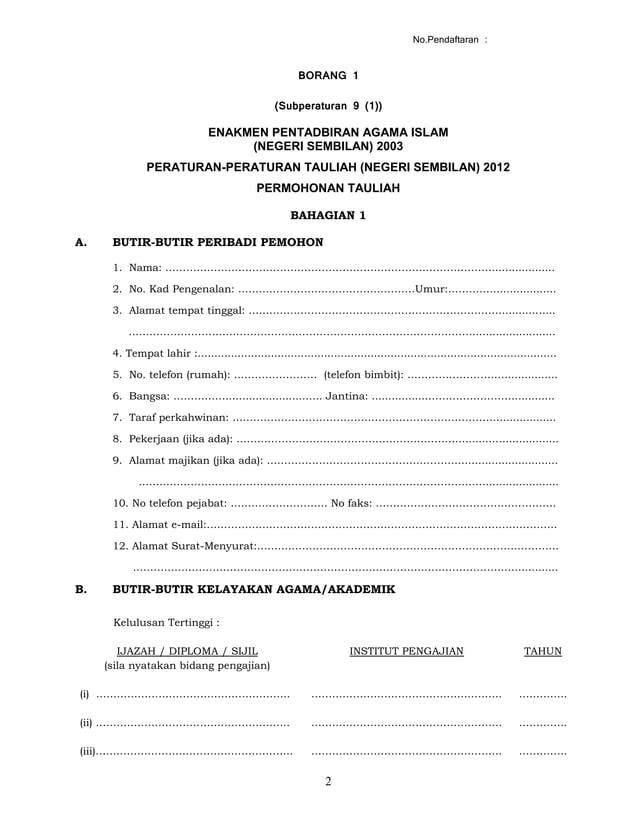 Borang tauliah baru | PDF