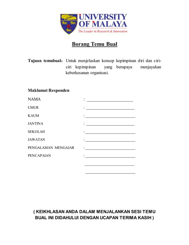 Borang temu bual | DOCX