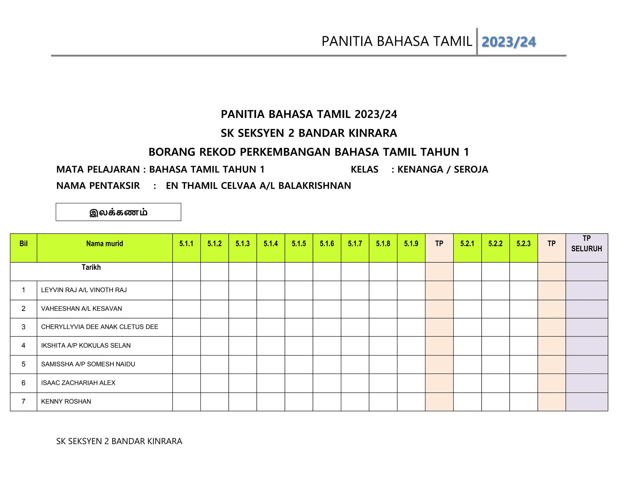 Rekod Perkembangan Murid Tahun 1 (sk) .docx