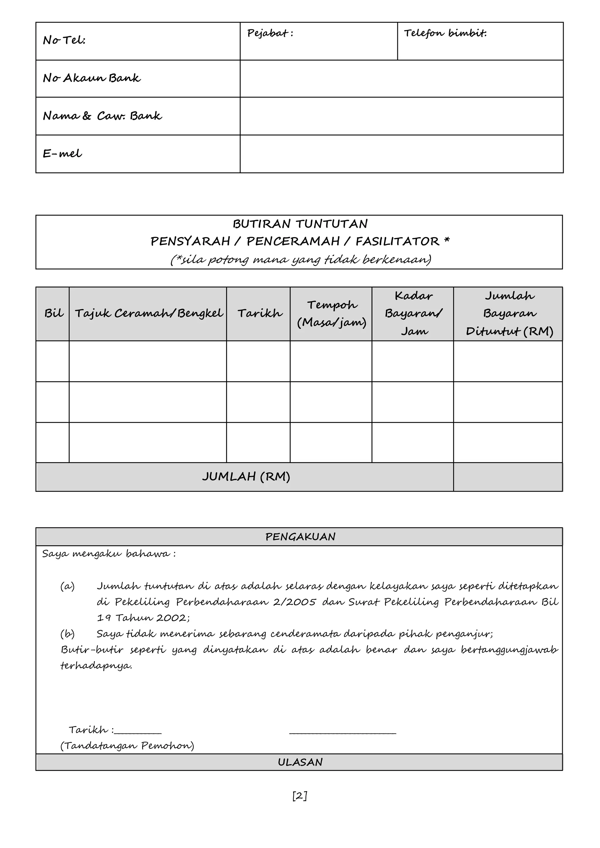 Borang tuntutan penceramah | DOCX