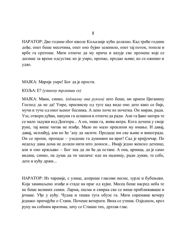 Bora Stankovic, Uvela ruza, scenario | DOCX
