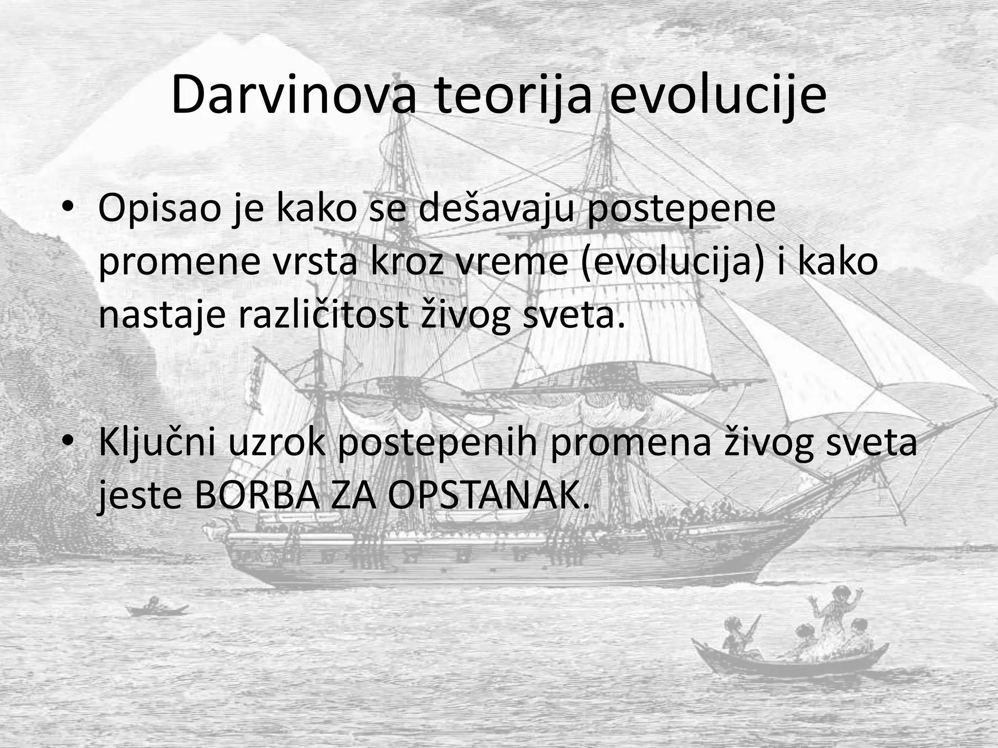 Borba za opstanak. Prirodna selekcija | PPTX