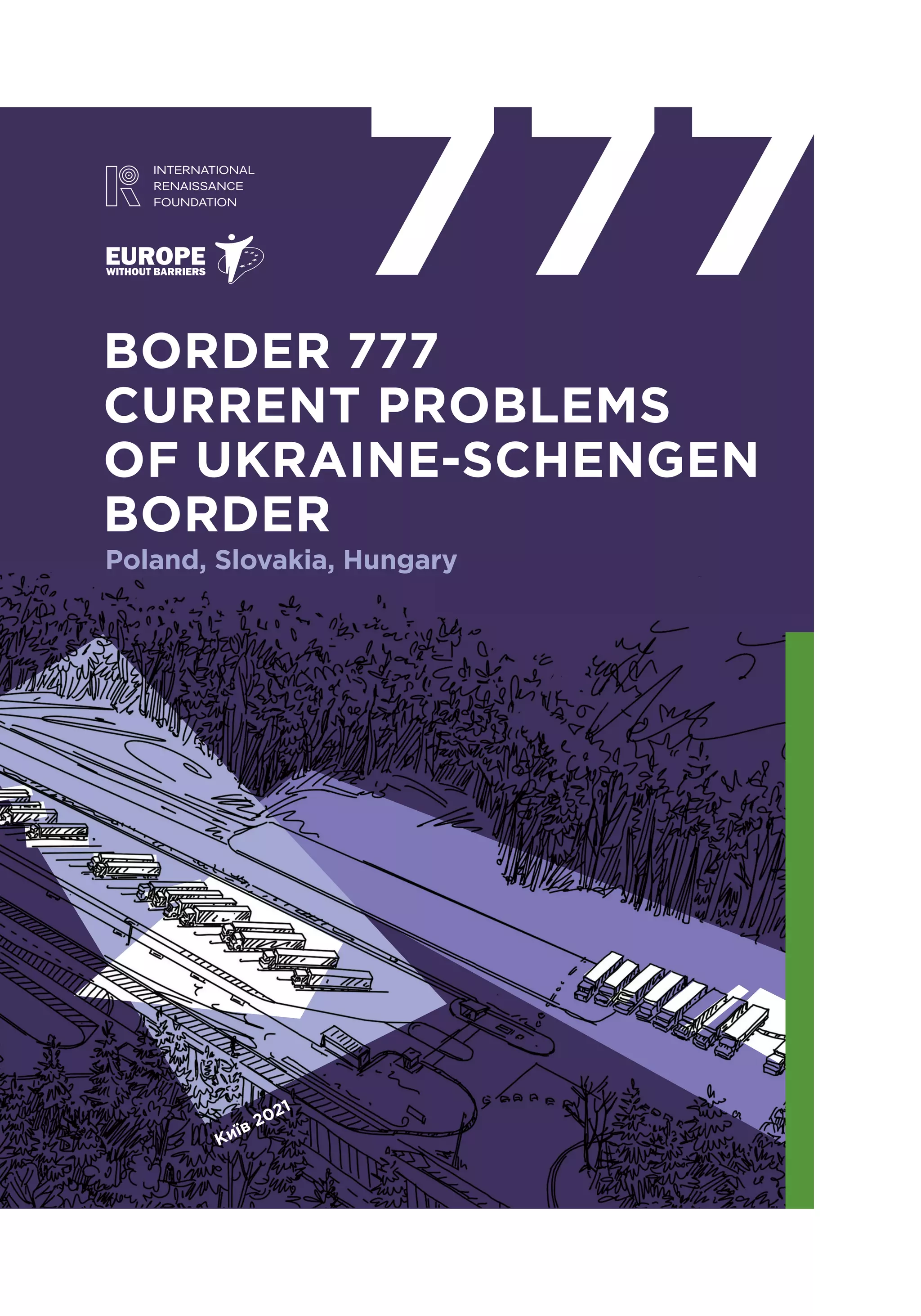 Border 777. Current problems of Ukraine-Schengen border | PDF