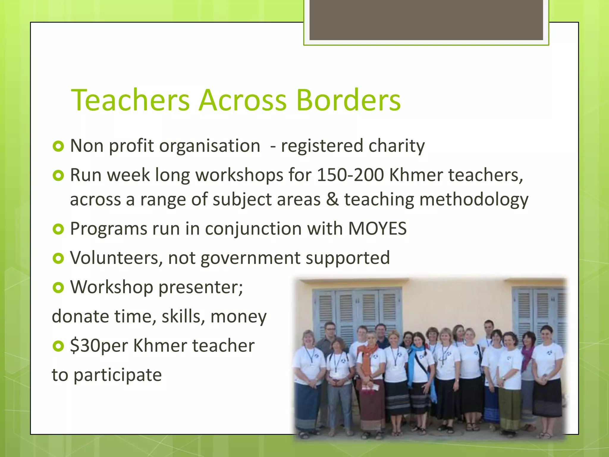 Border crossing | PPT